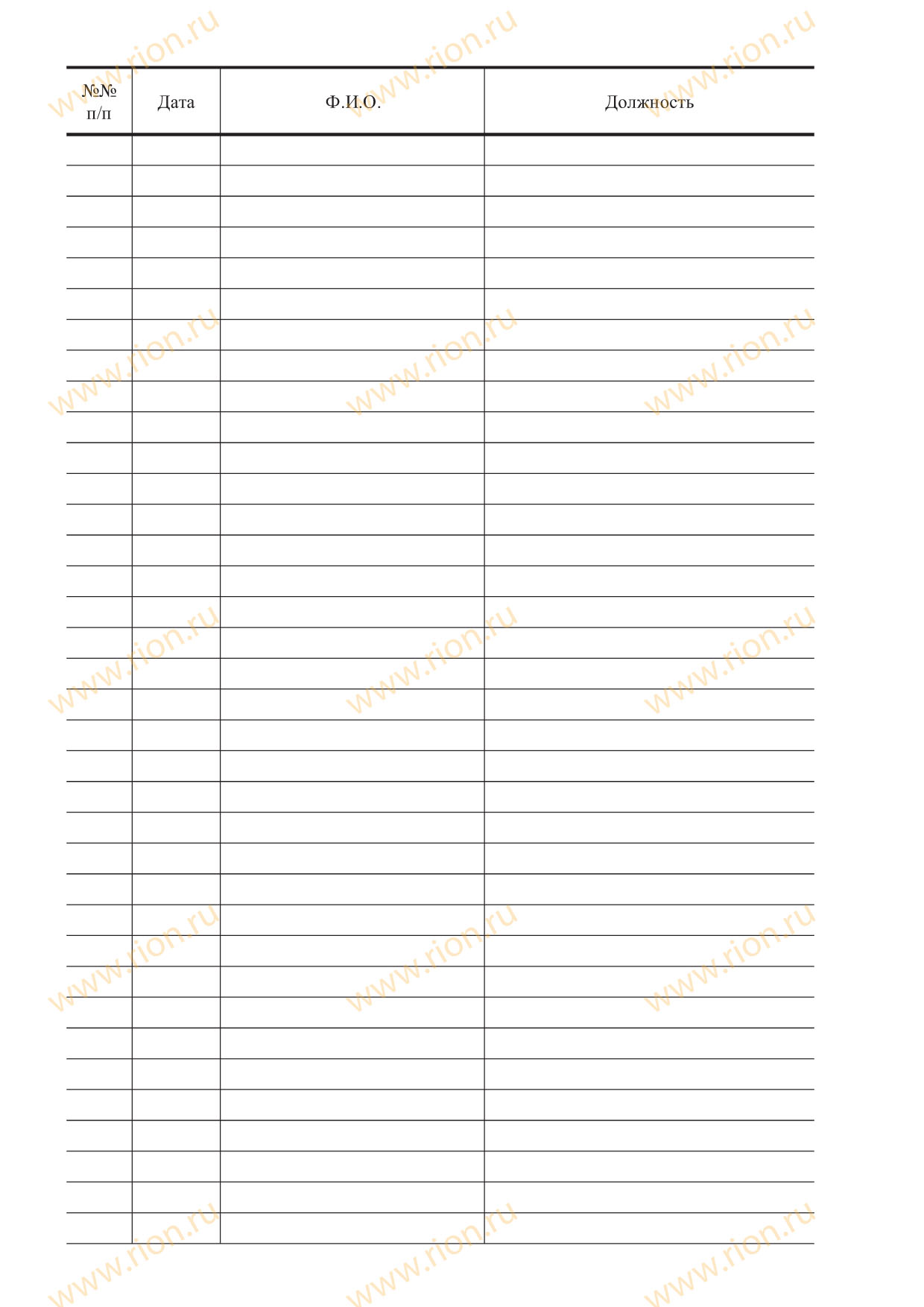 Журнал регистрации договоров (контрактов) Макет RA0671 ~ Типография РИОН