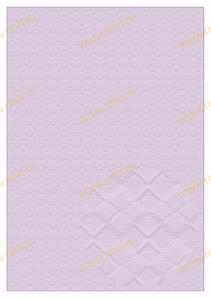 Сертификаты, грамоты ~ Типография РИОН